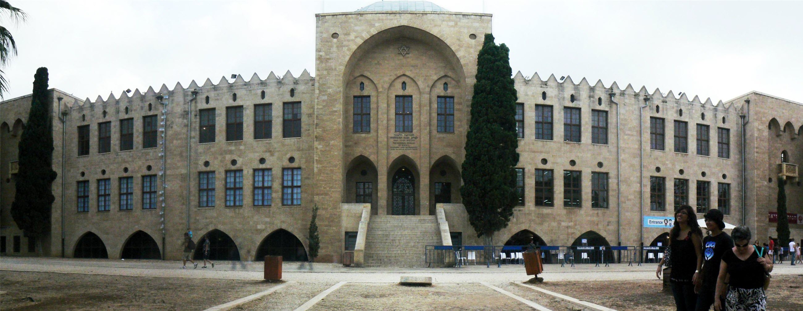 Мадатек – музей науки, технологий и космоса | ZoomIsrael